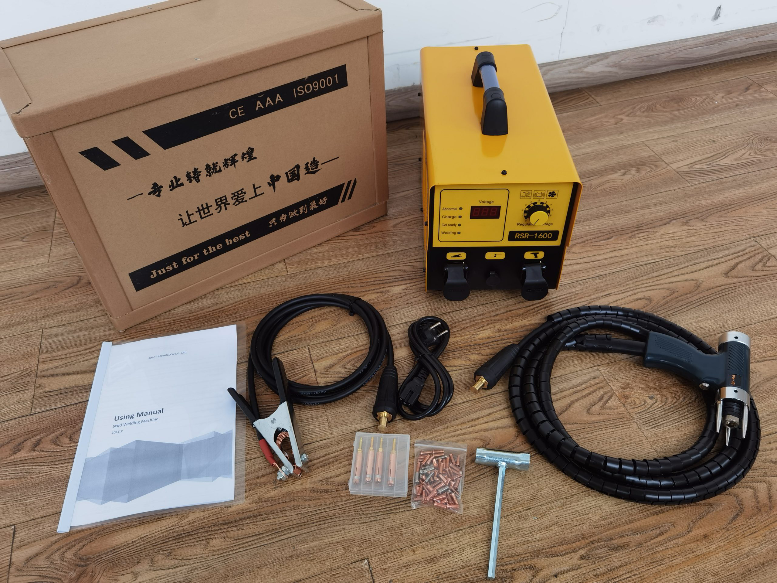 RSR-1600 Capacitor Discharge Stud Welding Machine - Sinictec | spot ...